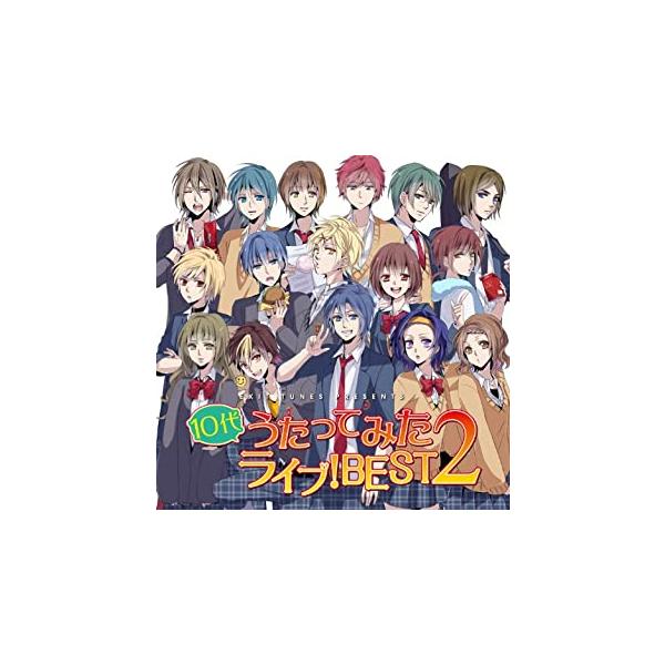 【バーゲン】 (出演) Ｎｅｍ ｆｅａｔ．９６猫、１６４ ｆｅａｔ．しゃむおん、すこっぷ ｆｅａｔ．コニー、Ｔ−ＰＯＣＫＥＴ ｆｅａｔ．アホの坂田、ｋｅｅｎｏ ｆｅａｔ．りもこん、蝶々Ｐ ｆｅａｔ．ふれたん、４０ｍＰ ｆｅａｔ．ココル (ジ...