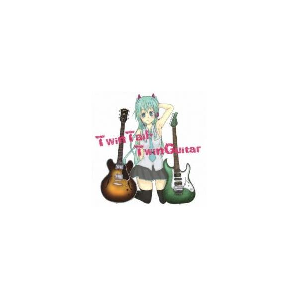 【バーゲン】 (出演) 海賊王(海賊王×[TEST]×初音ミク)、［ＴＥＳＴ］、初音ミク (ジャンル) CD、音楽 邦楽 アニメソング (入荷日) 2021-12-18