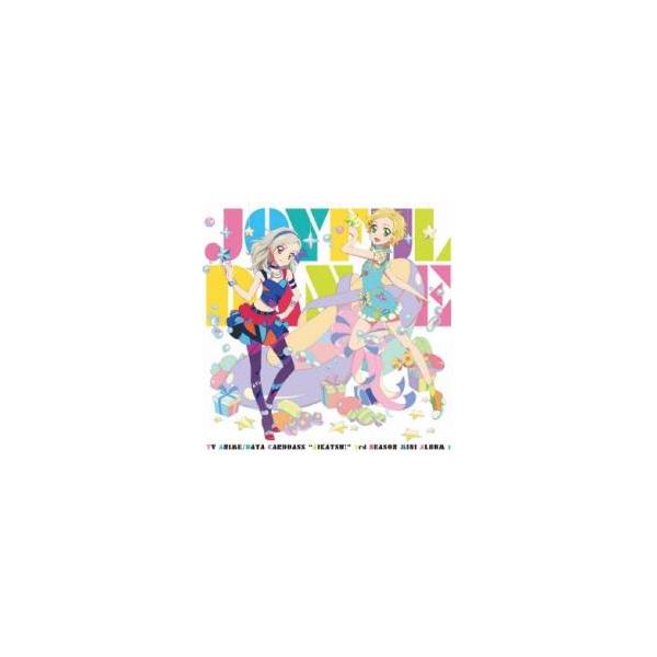 (出演) ＡＩＫＡＴＳＵ☆ＳＴＡＲＳ！ (ジャンル) CD、音楽 キッズ・ファミリー (入荷日) 2021-03-29
