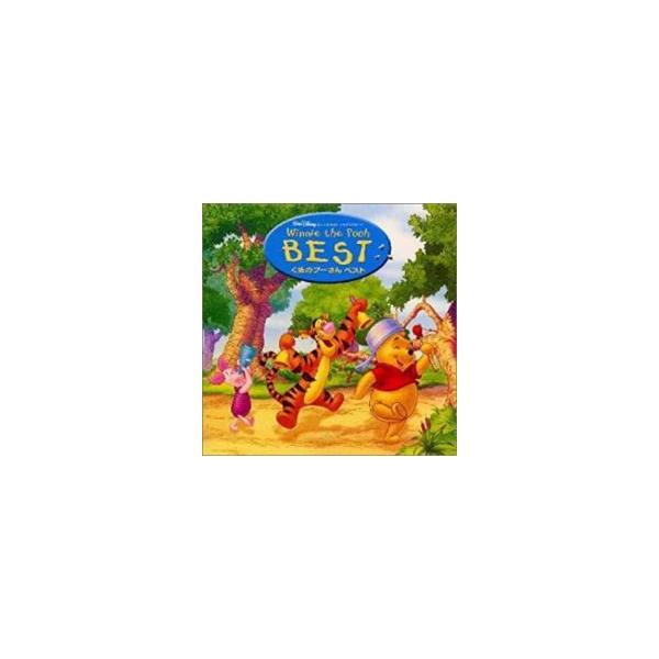 【バーゲン】 (出演) Ｋａｔｈｉｅ Ｌｅｅ Ｇｉｆｆｏｒｄ (ジャンル) CD、音楽 キッズ・ファミリー (入荷日) 2021-02-24