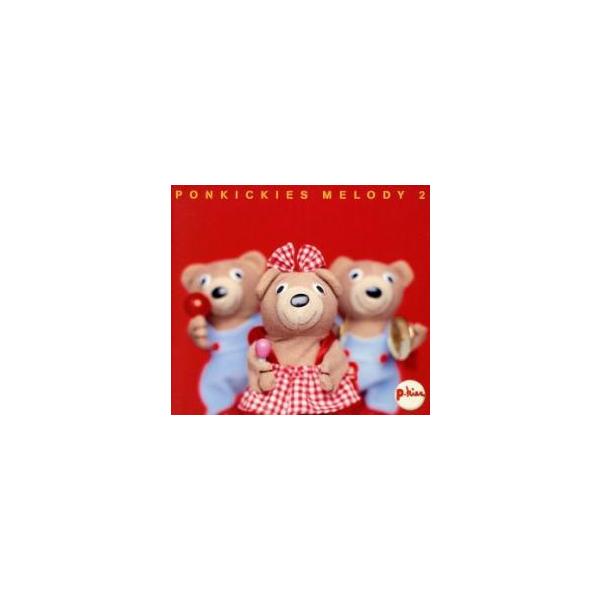 (ジャンル) CD、音楽 邦楽 キッズ・ファミリー (入荷日) 2021-12-07