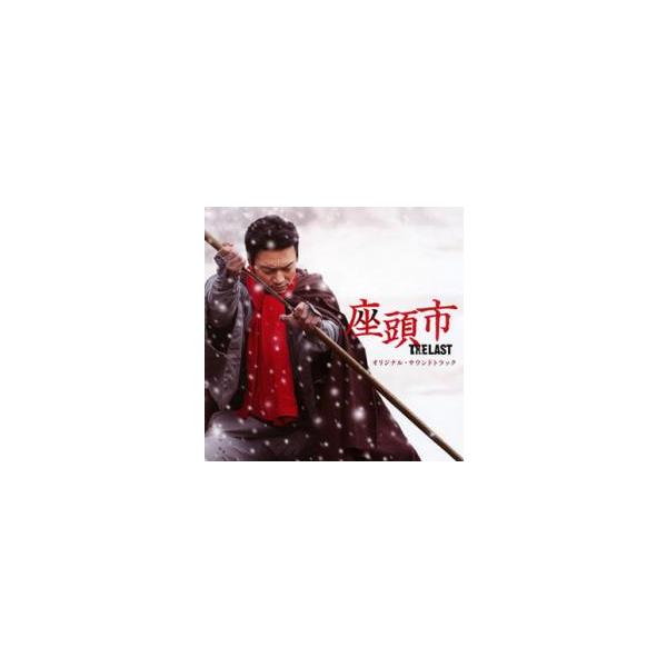 (出演) プロジェクト和豪 (ジャンル) CD、音楽 邦楽 サウンドトラック (入荷日) 2021-02-26