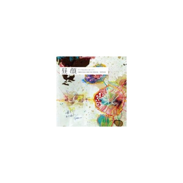 (出演) 菅野祐悟、青木カレン (ジャンル) CD、音楽 邦楽 サウンドトラック (入荷日) 2021-02-26