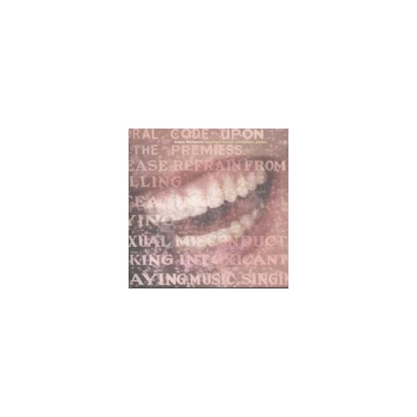 (出演) Ａｌａｎｉｓ Ｍｏｒｉｓｓｅｔｔｅ(アラニス・モリセット) (ジャンル) CD、音楽 洋楽 ロック・ポップス (入荷日) 2025-03-24