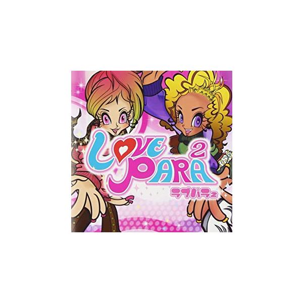 (出演) ルパン、マーマレイド、渋谷トランス向上委員会、ラヴ・シス、ＴＳＵＫＡＳＡ(雅つかさ)、Ｒａｄｉｏｒａｍａ、トイ・トイ (ジャンル) CD、音楽 洋楽 ダンス (入荷日) 2021-03-07