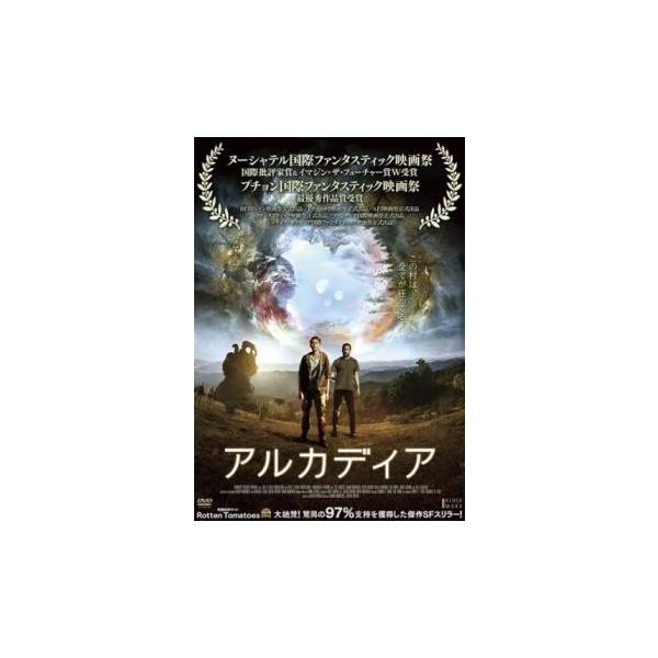 【バーゲン】(監督) アーロン・ムーアヘッド (出演) アーロン・ムーアヘッド(アーロン)、ジャスティン・ベンソン(ジャスティン)、キャリー・ヘルナンデス(アナ)、リュー・テンプル(ティム)、ジェームズ・ジョーダン、テイト・エリントン(ハル...