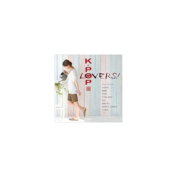 【バーゲン】 (ジャンル) CD、音楽 洋楽 Ｋ−ＰＯＰ (入荷日) 2021-04-03