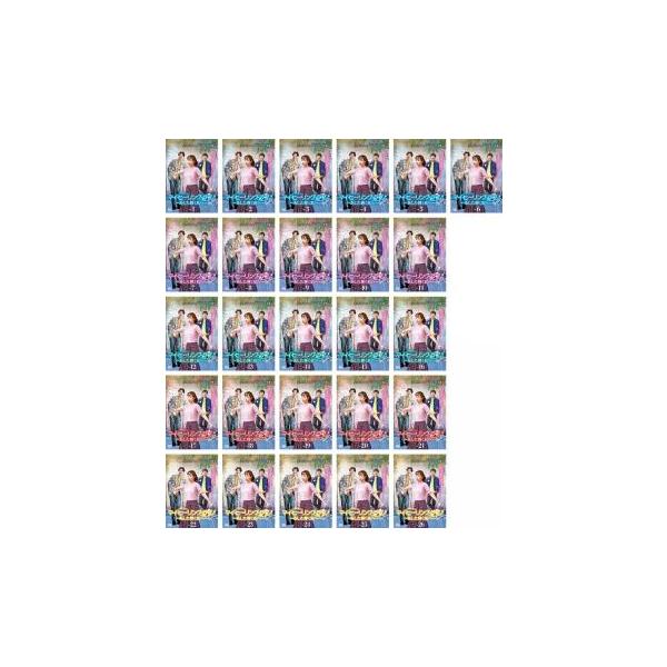 全26巻 【バーゲン】 (出演) ソ・ユジン、ヨン・ジョンフン、ユン・ジョンフン、パン・ヒョジョン、キム・チャンワン、キル・ヨンウ、チョン・エリ、パク・ジュングム、ファン・ヨンヒ (ジャンル) 洋画 海外ＴＶ 韓国ドラマ コメディ ラブスト...