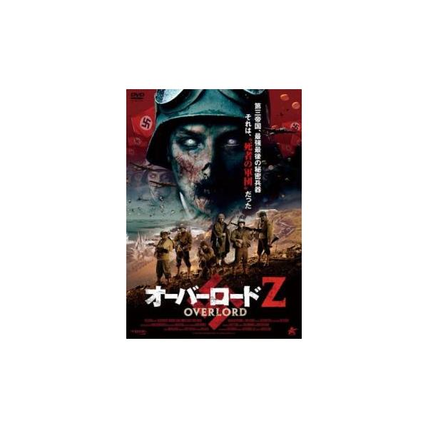 【バーゲン】(監督) ロブ・パラティーナ (出演) ドミニク・スウェイン、トム・サイズモア、アンドリュー・リバティ、グレッグ・ファーマン (ジャンル) 洋画 アクション ホラー (入荷日) 2023-05-06