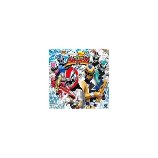 【バーゲン】 (出演) 幡野智宏、高取ヒデアキ、Ｓｉｓｔｅｒ ＭＡＹＯ、龍井うい(金城茉奈) (ジャンル) CD、音楽 邦楽 キッズ・ファミリー (入荷日) 2023-02-21