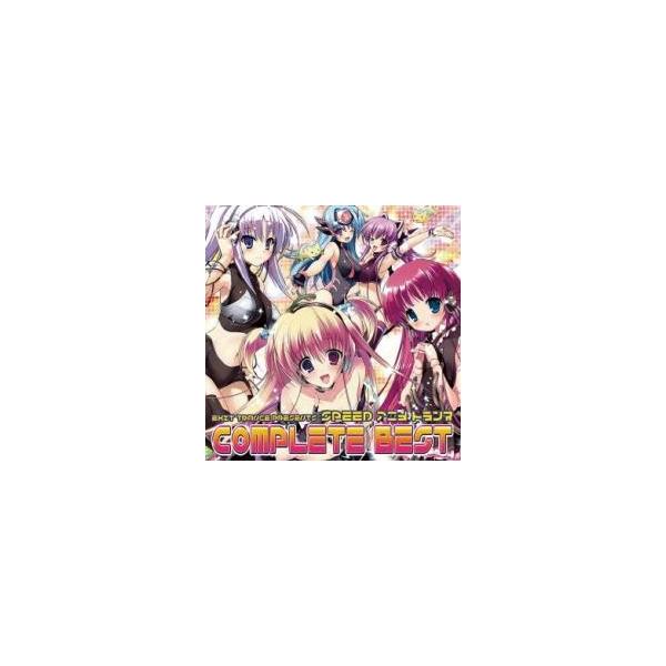 (出演) ＤＥＬＡＣＴＩＯＮ、Ｃｈｉｋａ、ＭＡＫＩ、ＭＫ、ＣＡＭＲＹ、ＳＨＯ−ＹＡ、ＫＡＮＡ (ジャンル) CD、音楽 邦楽 アニメソング (入荷日) 2021-12-28