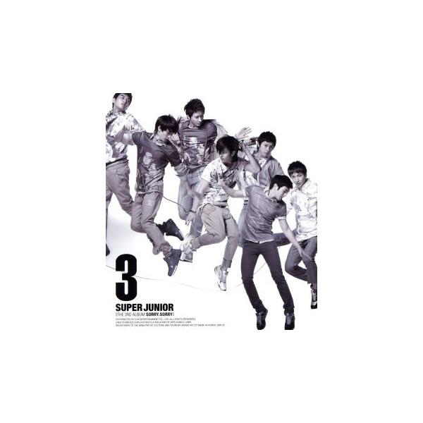 【バーゲン】 (出演) ＳＵＰＥＲ ＪＵＮＩＯＲ (ジャンル) CD、音楽 洋楽 Ｋ−ＰＯＰ (入荷日) 2023-02-18