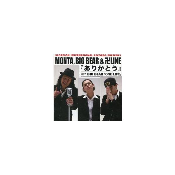 (出演) ＭＯＮＴＡ、ＢＩＧ ＢＥＡＲ ＆ 卍ＬＩＮＥ、ＢＩＧ ＢＥＡＲ、もんたよしのり、卍ＬＩＮＥ (ジャンル) CD、音楽 邦楽 レゲエ (入荷日) 2021-09-02