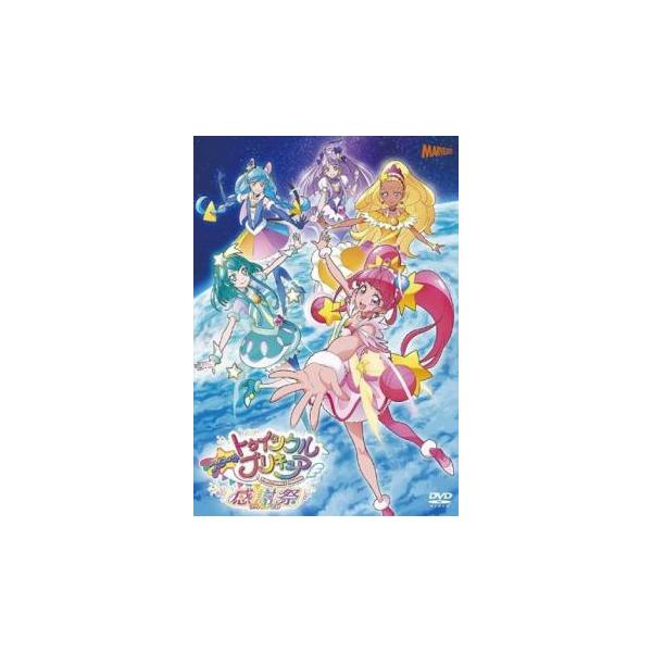【バーゲン】 (出演) 成瀬瑛美、小原好美、安野希世乃、小松未可子、上坂すみれ、北川理恵、吉武千颯 (ジャンル) 趣味、実用 演劇、舞台 子供向け、教育 (入荷日) 2025-04-08