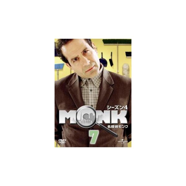 【バーゲン】(監督) エリック・ラニューヴィル (出演) トニー・シャルーブ(エイドリアン・モンク)、トレイラー・ハワード(ナタリー・ティーガー)、テッド・レヴィン(リーランド・ストットルマイヤー警部)、ジェイソン・グレイ＝スタンフォード(...