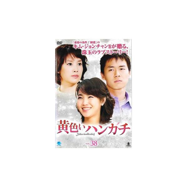 【バーゲン】(監督) キム・ジョンチャン (出演) イ・テラン、チョ・ミンギ、キム・ホジン、チュ・サンミ、ハン・ガイン、ヨン・ジョンフン (ジャンル) 洋画 海外ＴＶ 韓国ドラマ ドラマ 人間ドラマ ラブストーリ (入荷日) 2021-10-16