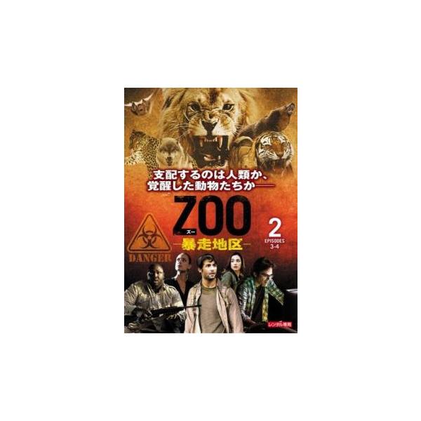 【バーゲン】(監督) ブラッド・アンダーソン (出演) ジェームズ・ウォーク(ジャクソン・オズ)、クリステン・コノリー(ジェイミー・キャンベル)、ノンソー・アノジー(エイブラハム・ケニアッタ)、ノラ・アルネゼデール(クロエ・トゥシニョン)、...