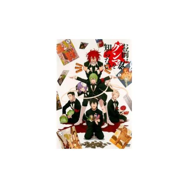 【バーゲン】(監督) まんきゅう (出演) 神月紀(梶原岳人)、轟二矢(笠間淳)、篠岡京(内田彩)、家城瑛南(小倉唯)、野汁先輩(杉田智和) (ジャンル) アニメ ＴＶアニメ 青春 友情 ギャグ コメディ (入荷日) 2024-04-03