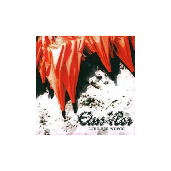 (出演) Ｅｉｎｓ：Ｖｉｅｒ (ジャンル) CD、音楽 邦楽 ロック・ポップス (入荷日) 2021-11-23