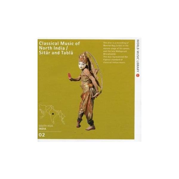 (出演) Ｍａｎｉｌａｌ Ｎａｇ、Ｍａｈａｐｒｕｓｈ Ｍｉｓｒａ、鳥居詳子、草野妙子 (ジャンル) CD、音楽 洋楽 ワールド (入荷日) 2021-11-24