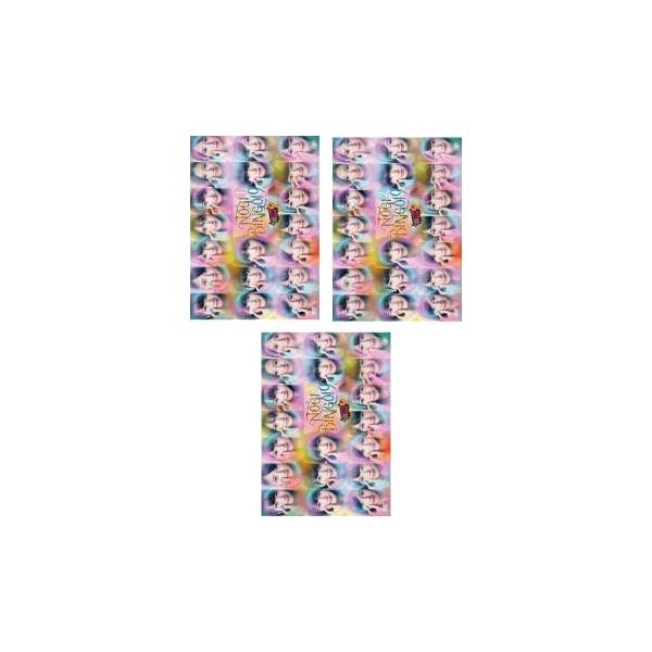 全3巻 【バーゲン】 (出演) 乃木坂４６、イジリー岡田 (ジャンル) その他、ドキュメンタリー アイドル (入荷日) 2023-04-09