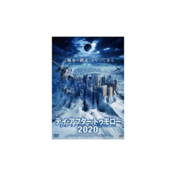 【バーゲン】(監督) ジョン・コンデリク (出演) ジョエル・ベルティ(マーク)、ジェニファー・リー・ウィギンズ(ヘレン)、ローレン・エスポジート(ブリー)、チャールズ・Ｎ・タウンゼント三世、アナ・ソフィ・クリステンセン、ブレイク・ダング、...