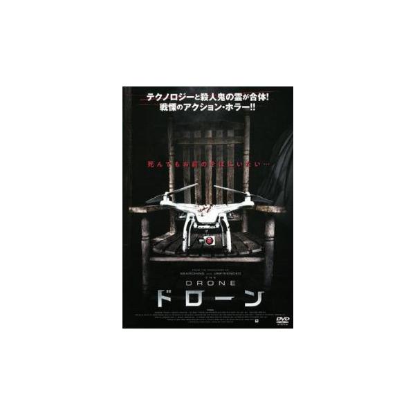 【バーゲン】(監督) ジョーダン・ルービン (出演) アレックス・エッソー、ジョン・ブラザートン、アニタ・ブリエム、レックス・リン、ニール・サンディランズ、サイモン・レックス (ジャンル) 洋画 アクション ホラー (入荷日) 2025-0...