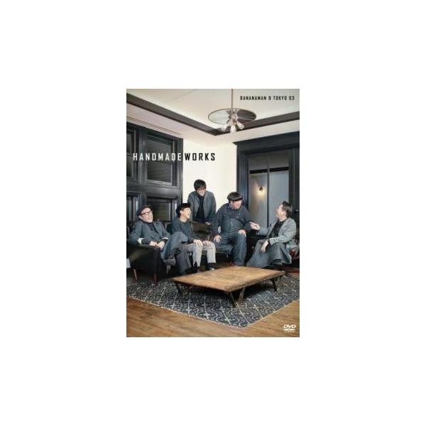 【バーゲン】 (出演) バナナマン、東京０３ (ジャンル) 趣味、実用 演劇、舞台 (入荷日) 2025-05-16