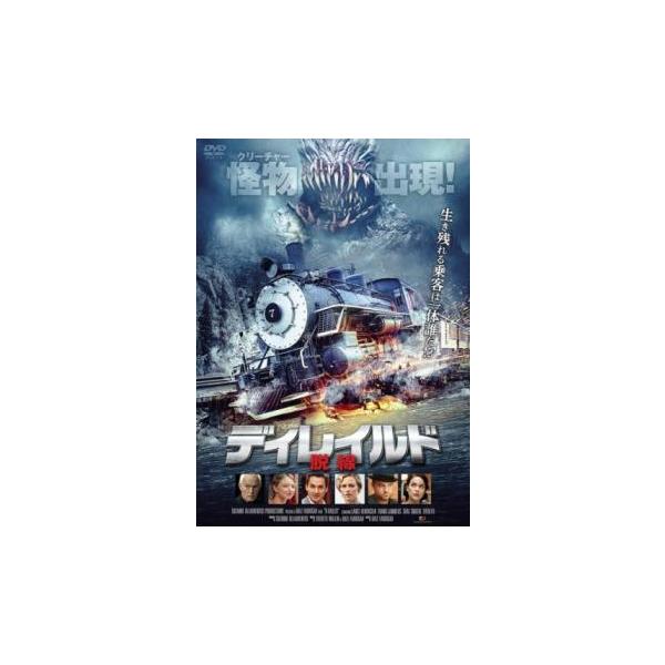 【バーゲン】(監督) デイル・ファブリガー (出演) ランス・ヘンリクセン、フランク・ラマース、シェイ・スモリック、エヴァレット・ウォーリン、カーター・スコット (ジャンル) 洋画 アクション サスペンス パニック サイコ スリラー (入荷...