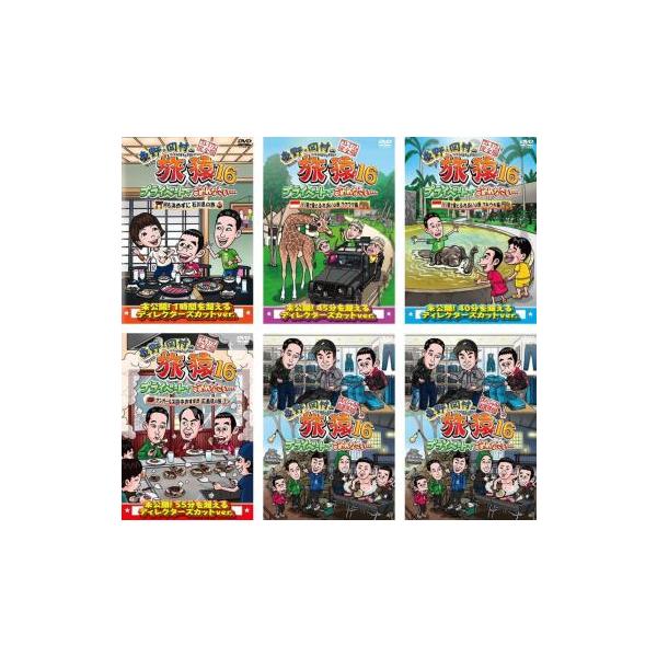 【バーゲン】 (出演) 東野幸治、岡村隆史、佐藤栞里 (ジャンル) お笑い その他 (入荷日) 2025-04-15