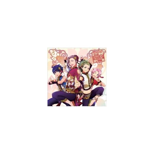 【バーゲン】 (出演) 松岡禎丞、高塚智人、寺島惇太、浦尾岳大 (ジャンル) CD、音楽 邦楽 アニメソング (入荷日) 2022-03-29