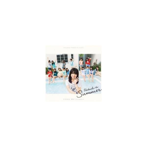 (出演) 乃木坂４６ (ジャンル) CD、音楽 邦楽 ロック・ポップス アイドル (入荷日) 2022-03-29