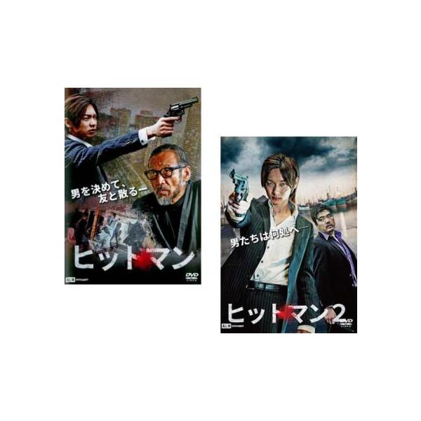 【バーゲン】(監督) 浅生マサヒロ (出演) 木田佳介、近藤廉、上田弘治、税所篤彦、友和、淺野潤一郎、贈人、小坂正三、佐藤聖之 (ジャンル) 邦画 アクション バイオレンス 任侠、極道 (入荷日) 2025-04-15