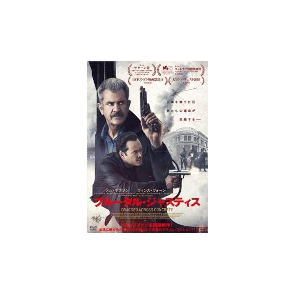 【バーゲン】(監督) Ｓ・クレイグ・ザラー (出演) メル・ギブソン(ブレット・リッジマン)、ヴィンス・ヴォーン(トニー・ルラセッティ)、トリー・キトルズ(ヘンリー・ジョーンズ)、マイケル・ジェイ・ホワイト、ジェニファー・カーペンター、ロー...