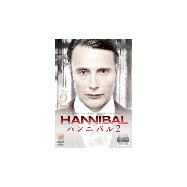 【バーゲン】(監督) ティム・ハンター (出演) マッツ・ミケルセン(ハンニバル・レクター)、ヒュー・ダンシー(ウィル・グレアム)、ローレンス・フィッシュバーン(ジャック・クロフォード)、カロリン・ダヴァーナス(アラーナ・ブルーム)、ヘティ...