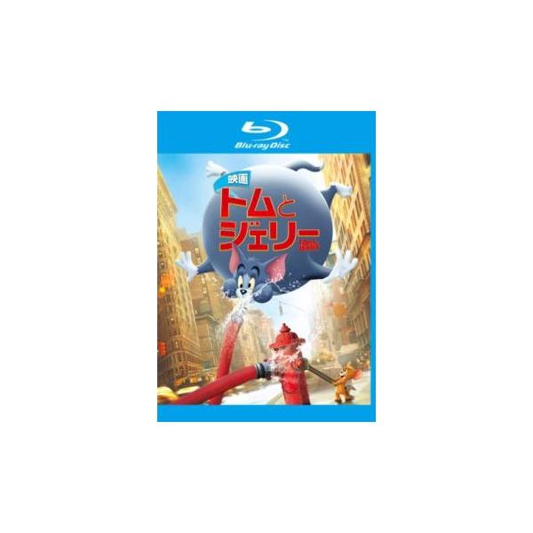 【バーゲン】(監督) ティム・ストーリー (出演) クロエ・グレース・モレッツ(ケイラ)、マイケル・ペーニャ(テレンス)、コリン・ジョスト(ベン)、ロブ・ディレイニー(ドゥブロー)、ジョーダン・ボルジャー(キャメロン)、ケン・チョン(ジャッ...