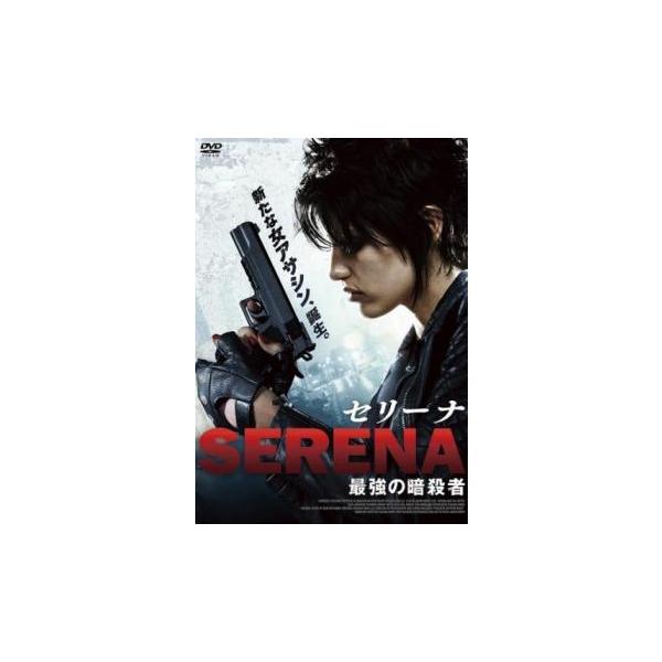 【バーゲン】(監督) ケビン・ジェームス・バリー (出演) エヴァレナ・マリー、ジョナサン・トムソン (ジャンル) 洋画 アクション サスペンス (入荷日) 2024-07-26