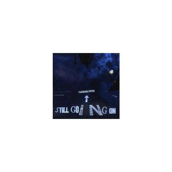 【バーゲン】 (出演) 竹原ピストル (ジャンル) CD、音楽 邦楽 ロック・ポップス (入荷日) 2023-04-26