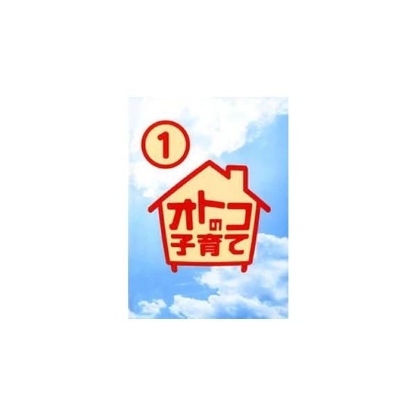 【バーゲン】(監督) 植田尚 (出演) 高橋克典(矢野篤)、国仲涼子(水沢弥生)、小泉孝太郎(丸山洋介)、鈴木砂羽(中西冴子)、尾美としのり(中西正樹)、田山涼成(田所校長)、滝沢沙織(坂口恵美)、西丸優子(井上亮子)、熊谷知博(中西竜也)...
