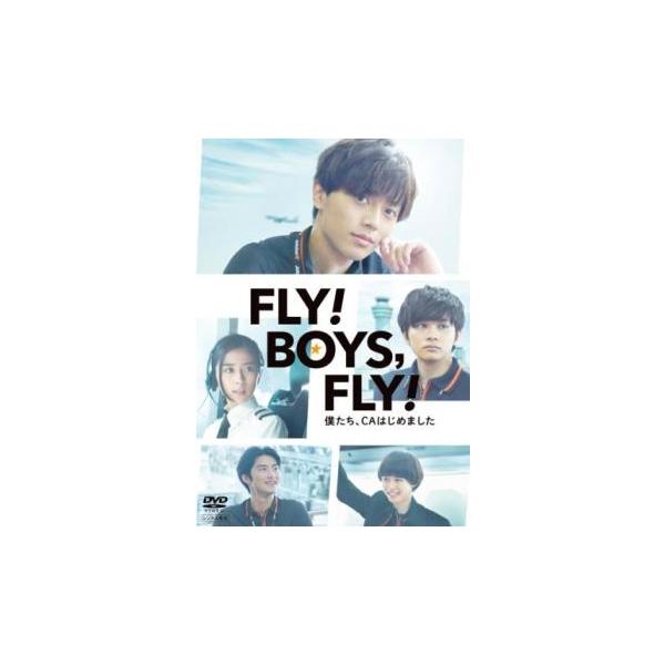 【バーゲン】(監督) 新城毅彦 (出演) 永瀬廉(朝川千空)、北村匠海(早乙女薫)、黒島結菜(高山つばさ)、岐洲匠(郷田勇一)、小越勇輝(黛正太郎)、高橋春織、北野まゆ、長島夕貴、山本文香 (ジャンル) 邦画 ドラマ 青春 恋愛 (入荷日)...