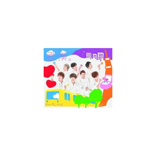 【バーゲン】 (出演) Ｋｉｓ−Ｍｙ−Ｆｔ２ (ジャンル) CD、音楽 邦楽 ロック・ポップス アイドル (入荷日) 2022-09-29