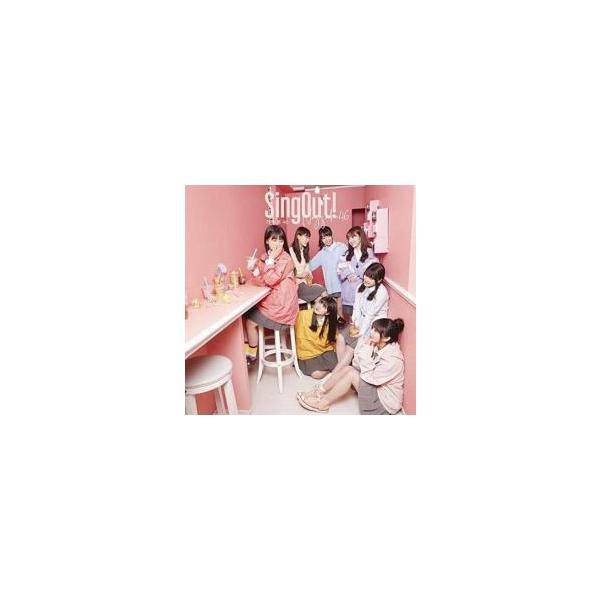 【バーゲン】 (出演) 乃木坂４６ (ジャンル) CD、音楽 邦楽 ロック・ポップス アイドル (入荷日) 2023-01-20