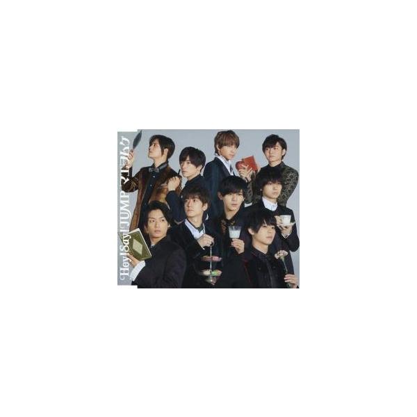 (出演) Ｈｅｙ！ Ｓａｙ！ ＪＵＭＰ (ジャンル) CD、音楽 邦楽 ロック・ポップス アイドル (入荷日) 2022-10-03