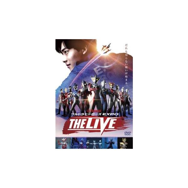 【バーゲン】 (出演) 井上祐貴、諒太郎、吉永アユリ、佐咲紗花 (ジャンル) 趣味、実用 演劇、舞台 子供向け、教育 (入荷日) 2025-04-13