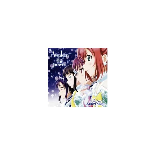 【バーゲン】 (出演) Ｓａｉｎｔ Ａｑｏｕｒｓ Ｓｎｏｗ (ジャンル) CD、音楽 邦楽 アニメソング (入荷日) 2022-11-29