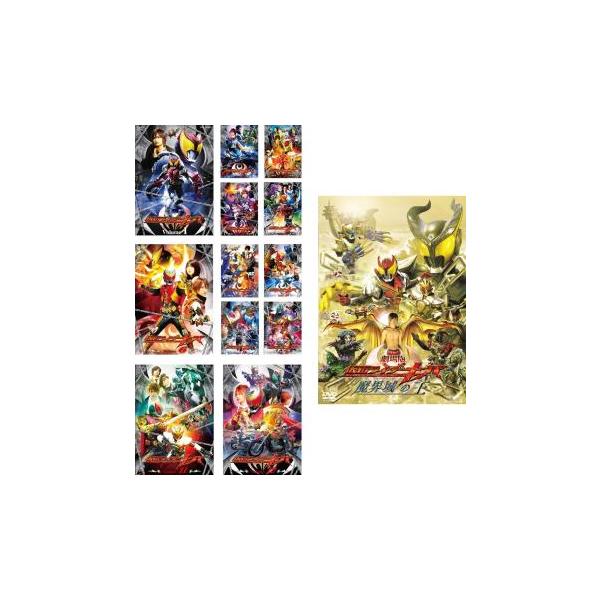 全13巻 【バーゲン】(監督) 田崎竜太 (出演) 瀬戸康史(紅渡／仮面ライダーキバ)、武田航平(紅音也)、柳沢なな(麻生恵)、高橋優(麻生ゆり)、小池里奈(野村静香) (ジャンル) 邦画 特撮 アクション ヒーロー ＴＶドラマ劇場版 (入...