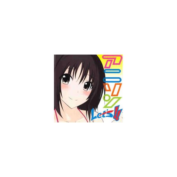 【バーゲン】 (出演) オムニバス (ジャンル) CD、音楽 邦楽 アニメソング オムニバス (入荷日) 2023-01-12