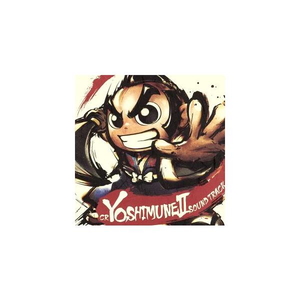 【バーゲン】 (ジャンル) CD、音楽 サウンドトラック 邦楽 その他 (入荷日) 2023-02-18