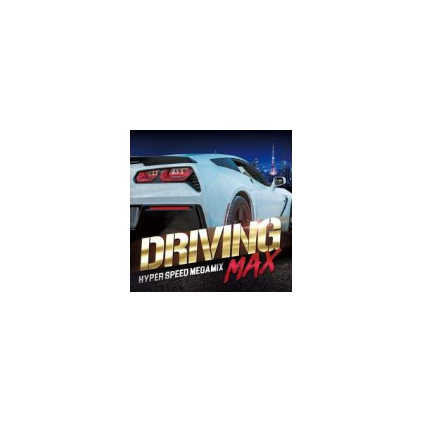 【バーゲン】 (出演) パワー・ミュージック、デイヴィッド・エッセンス、ハード・ロッカーズ、Ｌ．ナンバー、アトラクション、ザ・ジョーンズ、マイク・ムーンナイト、Ｄｍ’ボーイズ、ＤＪ ペドリト (ジャンル) CD、音楽 洋楽 オムニバス ダン...