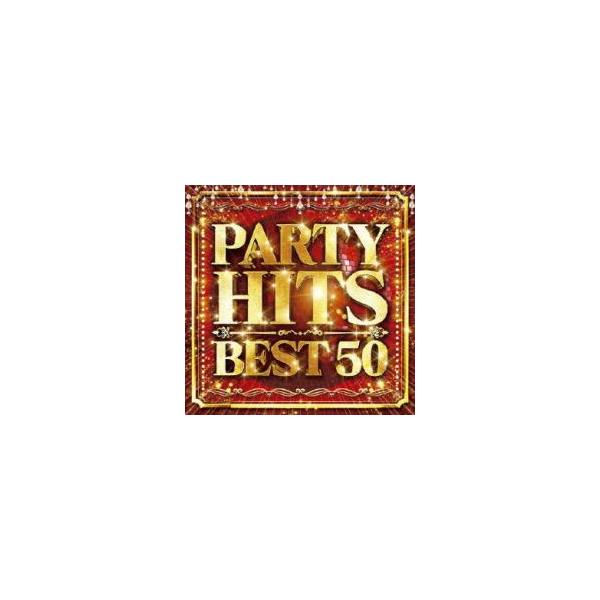 【バーゲン】 (出演) オムニバス (ジャンル) CD、音楽 オムニバス 洋楽 クラブ (入荷日) 2023-01-23